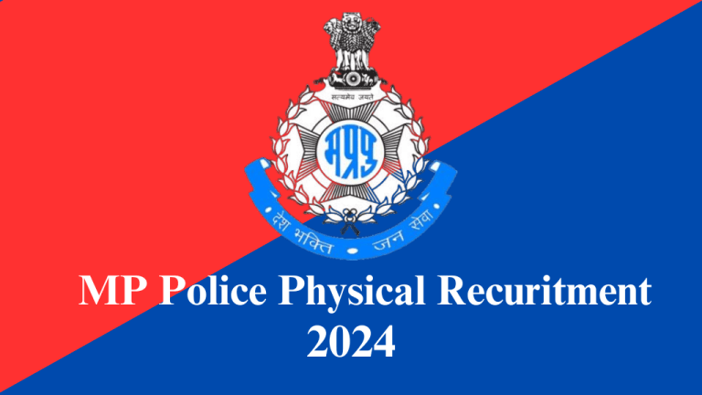 MP Police Constable Physical Official Date 2024 full detail